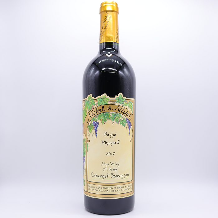 Nickel and nickel winery store