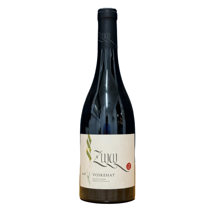 Zulal Wine: Authentic Armenian Elegance | MyWinePlus.com