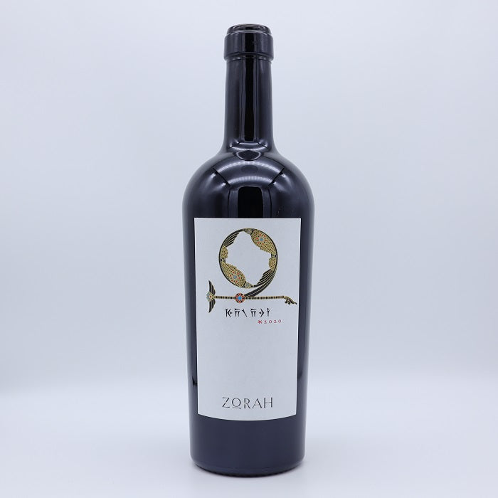 Zorah 2021 Karasi Armenia Red Wine | My Wine+