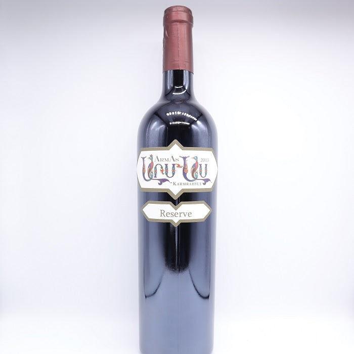 Armenian Wines Online Shop | Best Wines of Armenia - Shop Here | My Wine+