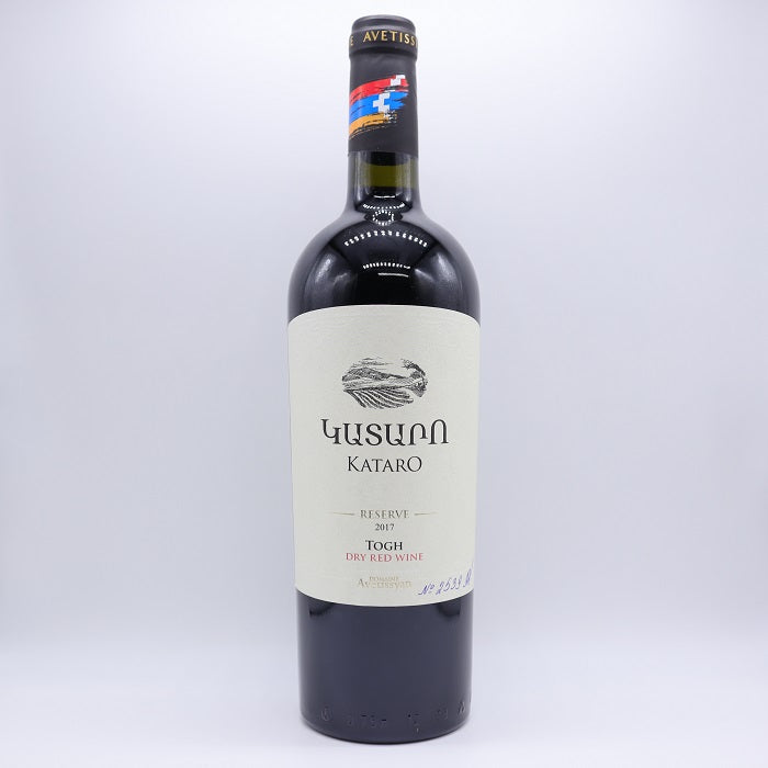 Domaine Avetissyan Kataro 2017 Reserve Dry Red Wine Artsakh (Pre-War ...