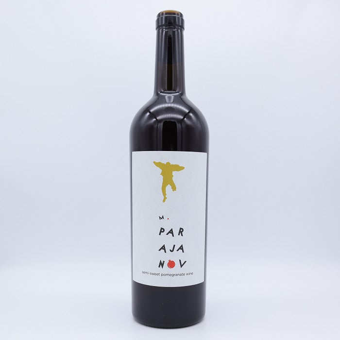 Armenian Wines Online Shop | Best Wines of Armenia - Shop Here ...